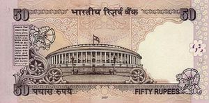 Banknote: 50 Rupees (India) (2005-2012 "Gandhi" Issue) Wor:P-97j