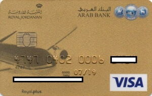 Bank Card: Royal Jordanian Airlines (Arab Bank, JordanCol:JO-VI-0003 💳