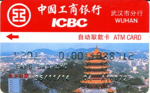 Bank Card: ICBC Wuhan (Industrial And Commercial Bank Of China, China ...