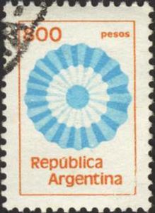 Sello: National cockade (Argentina(Cockade) Mi:AR 1504,Sn:AR 1215,Yt:AR ...