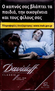 Cigarette Pack: Davidoff Classic SL SL-Line 2022 (GreeceCol:GR-CT-8482 🚬