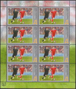 Stamp: Two Players Chasing Ball (Transnistria(FIFA World Cup 2022 ...