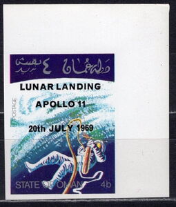 Stamp: Apollo Flights (Oman (State of): Illegal Stamps(Landing of ...