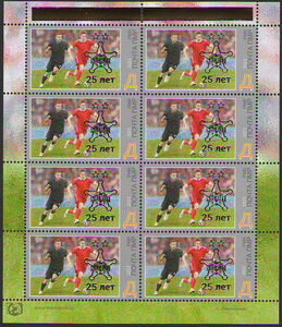 Stamp: Two Players Chasing Ball - Overprint (Transnistria(25th ...