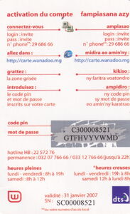 Functional Card: Plus de 11h00mn - Wanadoo (Old Logo) (Internet Access ...