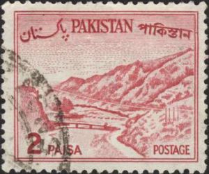 Stamp: Khyber Pass (Pakistan) (Country Views) Mi:PK 178,Sn:PK 130b,Yt ...