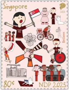 Stamp: Resilience (Singapore(Singapore Indpendence, 60 Years (2025 ...