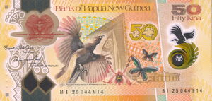 Banknote: 50 Kina (Papua New Guinea(2025 "Fifty Years of Independence ...