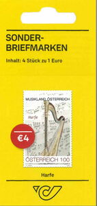 Stamp: Harp (Austria(Musical Country Austria) Col:AT 2025.09.10-02 📮