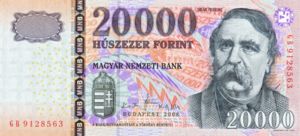Banknote: 20,000 Forint (Hungary) (2007-2015 "Omron Rings" Issue) Wor:P ...