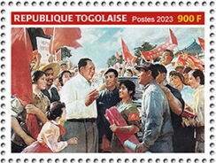 Stamp: 130th Anniversary of the Birth of Mao Zedong (Togo(Mao Zedong ...