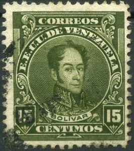 Stamp: Simón Bolívar (Venezuela(Simón Bolívar - Different Frames) Mi:VE 98b 📮