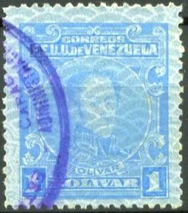Frimerke: Simón Bolívar (Venezuela(Simón Bolívar - Different Frames) Mi:VE 148,Sn:VE 302,Yt:VE ...