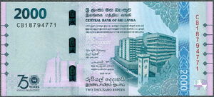 Banknote: 2,000 Rupees (Sri Lanka(2025 70th Anniversary of the Central ...