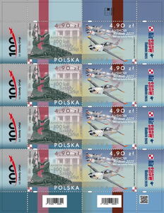 Stamp: AirSHOW Radom 2025 (Poland(AirShow Radom 2025) Col:PL 2025.09.30 ...