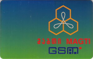 Phonecard: Magti GSM (Dummy, Georgia(Mobile) Col:GE-DUM-GSM-0001 📞