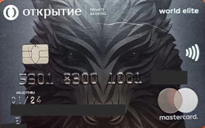 Bank Card: Otkritie Bank MC World Elite. Wolf (Otkritie Bank, RussiaCol ...