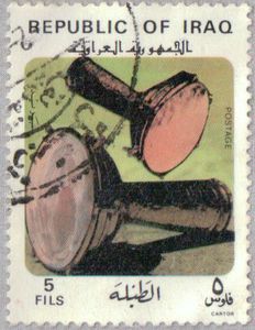 Stamp: Drums (Iraq(Musical Instruments) Mi:IQ 1176,Sn:IQ 1089,Yt:IQ ...