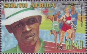 Stamp: Hezekiel Sepeng, Middle distance runner (South Africa) (Famous ...