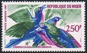 邮票: Splendid Starling (Lamprotornis splendidus) (尼日尔(Birds ...