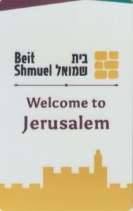 Hotel Card: Beit Shmuel (No Chain, IsraelCol:ISR-03934 💳