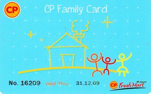 Functional Card: CP Family Card (Shops - Food and Drinks, Thailand ...