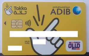 Bank Card: ADIB TAkka Meeza (ADIB, EgyptCol:EG-GM-0029 💳