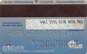 Bank Card: Citibank Visa (Citibank, PakistanCol:PK-VI-0038.02 💳