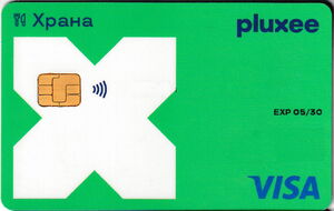 キャッシュカード: Pluxee Visa Food - 10/24/004 (Pluxee Bulgaria, ブルガリアCol:BG-VI ...