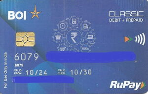 Bank Card: Boi (Bank of India, India, RepublicCol:IN-GM-0011 💳