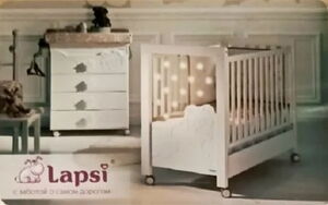 Functional Card: Lapsi (Shops - Children, Russia(Lapsi) Col:RU-Lapsi-025 💳