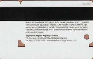 Functional Card: Migros AVM (Shops - Supermarkets, Türkiye (Turkey ...