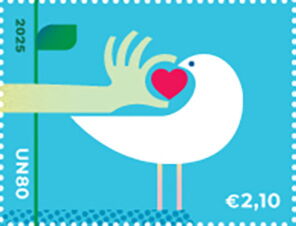 Stamp: Human Rights (UNO Vienna(United Nations, 80 Years (2025)) Col:NT ...