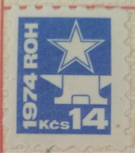 Stamp: Revolutionary Trade Union Movement (Czechoslovakia: Cinderella ...