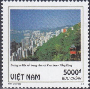 Stamp: Tram Line Connecting Downtown and Kowloon - Hong Kong (Vietnam ...