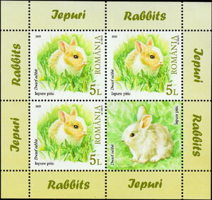 Stamp: Dwarf Rabbit (Oryctolagus cuniculus) (Romania(Rabbits) Rom:RO ...