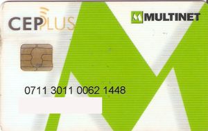 Functional Card: Multinet - Cep Plus (Multifunctional Cards, Türkiye ...