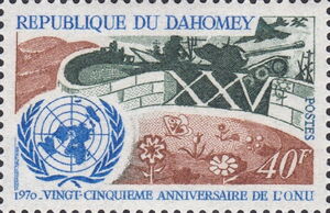 Stamp: UN Emblem, Garden and Wall (Dahomey(UN (United Nations), 25th ...