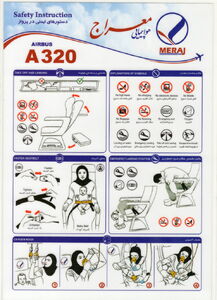Safety Card: Airbus A320 (Meraj Airlines, IranCol:MRJ-IR-0001 💳