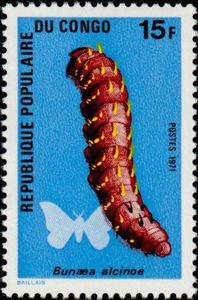 邮票: Cabbage Tree Emperor Moth (Bunaea alcinoe) (刚果共和国(Caterpillars) Mi ...