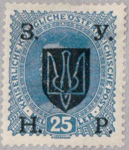 Stamp: Austrian stamp with black overprint (Western Ukraine(Vienna ...