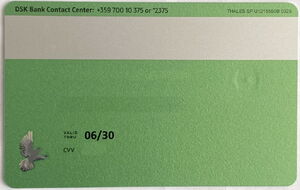 Bank Card: Dsk Bank Visa Debit Green - 0325 (DSK Bank, BulgariaCol:BG ...