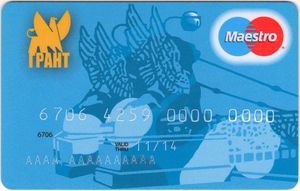 Bank Card: Maestro (Grant Bank, UkraineCol:UA-MS-0262.01