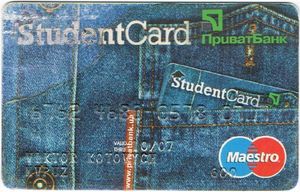 Bank Card: Student Card (PrivatBank, UkraineCol:UA-MS-0066.05