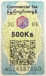 Stamp: QR code (Myanmar: Revenue Stamps(Commercial Tax) Col:MM CT2019-07 📮