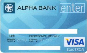 Bank Card: Alpha Bank Visa Electron Enter Blue - 07-08 (ALPHA BANK ...