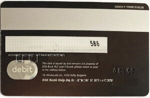 Bank Card: Dsk Bank Mastercard World Debit - 02/25 (DSK Bank ...