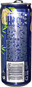 Drink Can: Pepsi Bamboo Grapefruit (PepsiCo, China, People's ...