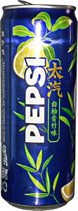 Drink Can: Pepsi Bamboo Grapefruit (PepsiCo, China, People's ...