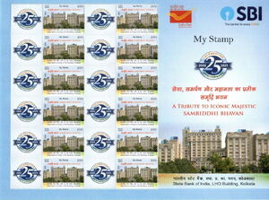 Postzegel: State Bank Of India Regional Headquarters, Kolkata (India ...